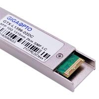 China LC Duplex XFP 10GBASE-LR Lite Transceiver 1310nm SMF 2km DOM for sale