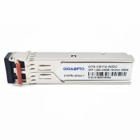 China 1000BASE-CWDM Cisco Compatible Transceivers 100km SMF For CWDM-SFP-xxxx-100 for sale
