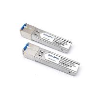 China 20g EPON ONU SFP 1000BASE-PX20 Reach 20KM for Networking Solutions for sale