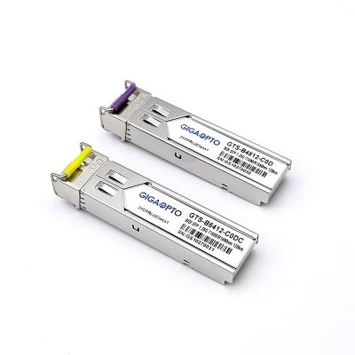 China HP J4858C SFP Module 3 Years Warranty for Data Center/Telecom/Enterprise Network for sale
