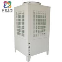 China Air Conditioner Sheet Metal Casing Factory Plant Special Air Cooler Sheet Metal Enclosure for sale