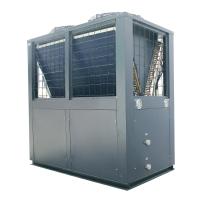 China 10HP V-type Sheet Metal Chiller Unit With Sheet Metal Frame, Matching Evaporator And Condenser for sale