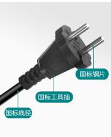 China XianDa hot vde extension european 16a 250v ac Flat eu swiss laptop 90 degree power cord IEC 320 Electric For Macbook Pro for sale