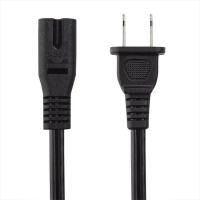 China XianDa US Standard 8-Figure Head Power Cords 1.2m White Two-Plug 8-Figure Head Power cable for sale