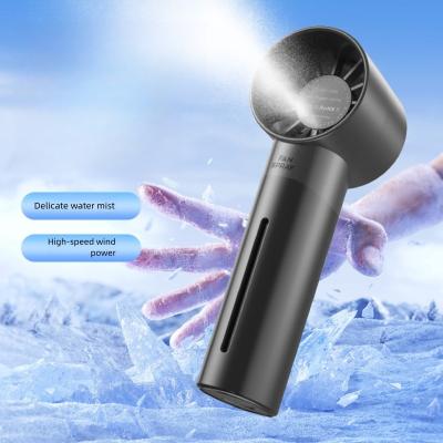 China Outdoor Use Brushless Mini Portable Fan With 5 Speed 1200mAh Rechargeable Battery for sale