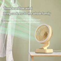 China OEM Portable Electric Rechargeable Table Fan 2000mAh Battery Lightweight Ceiling Fans for sale