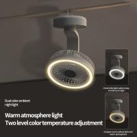 China Portable Small Electric Desk Fan Multifunctional Cooling With LED Light Intelligent Timing for sale