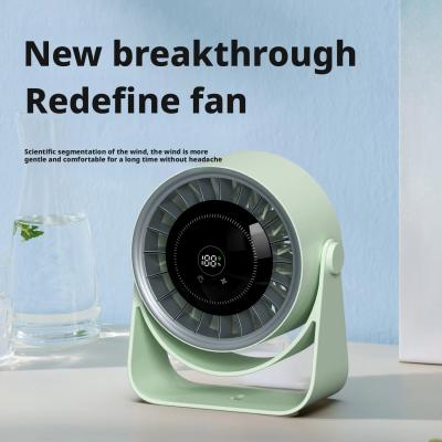 China 4000mAh Portable Table Fan With Brushless Motor 100 Speed Digital Display Desktop Fan for sale