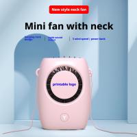 China Custom Logo Mini Neck Fan With Power Bank 3 Speed Lightweight Portable USB Rechargeable for sale