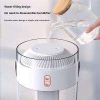 China 2.6L Capacity Plastic Ultrasonic Air Humidifier Household Use With Color Changing Lights for sale