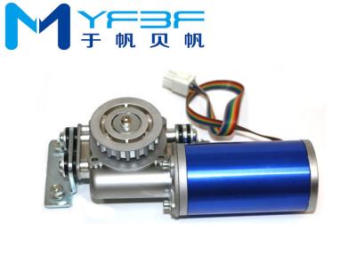 China Brushless DC Electric Motor 24V 60W Low Noise for Automatic Sliding Door for sale