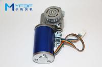 China Brushless DC Automatic Door Motor 100W 24V 2880RPM Heavy Duty Long Life for sale