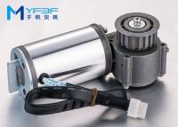China 60W 24V DC Brushless Sliding Door Motor 3000RPM for Commercial Automatic Doors for sale
