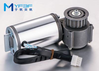 China 60W 24V DC Brushless Sliding Door Motor 3000RPM for Commercial Automatic Doors for sale