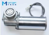 China Brushless DC Motor 24V 100W for Automatic Sliding Doors Silent Operation IP54 for sale