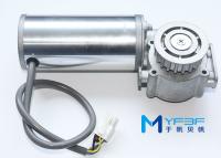 China Brushless DC Motor 24V 100W for Automatic Sliding Doors Silent Operation IP54 for sale