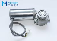 China Brushless 24V 100W DC Heavy Duty Automatic Sliding Door Motor for Commercial Use for sale