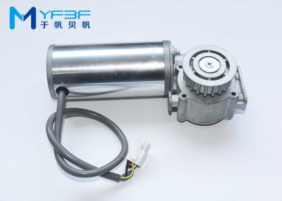 China Brushless 24V 100W DC Heavy Duty Automatic Sliding Door Motor for Commercial Use for sale