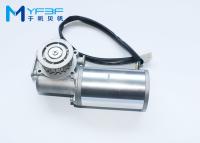 China 60W 24V DC Brushless Automatic Sliding Door Motor Aluminum Alloy 3000 RPM for sale