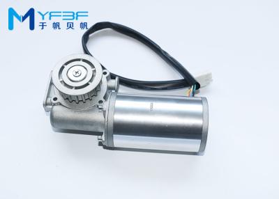 China 60W 24V DC Brushless Automatic Sliding Door Motor Aluminum Alloy 3000 RPM for sale
