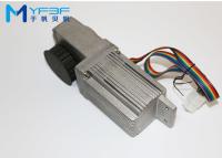 China Commercial Automatic Sliding Glass Door Motor 24V 60W Brushless DC Motor for sale