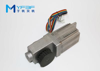 China Brushless DC Square Sliding Door Motor 24VDC 60W Ultra Quiet IP54 for sale