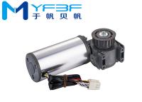 China 24V 100W Brushless DC Worm Gear Motor High Torque for Handicap Lift Platform Lift for sale