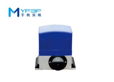 China AC Sliding Gate Motor 370W 220V Automatic Gate Opener for 600-800kg Gates for sale