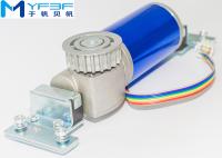 China 24V Brushless DC Automatic Sliding Door Motor 60W Low Noise with Special Gearbox for sale