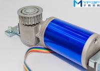 China 24V Brushless Direct Current Motor For Automatic Sliding Glass Doors for sale
