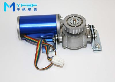 China 24V 60W Brushless DC Automatic Sliding Door Motor Operator 3000RPM for sale