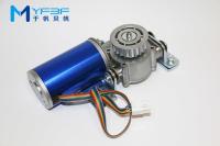 China 24V 60W Brushless DC Automatic Sliding Door Motor Operator 3000RPM for sale