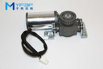 China 24V 60W Brushless DC Motor for Automatic Sliding Doors with Hall Sensor for sale
