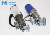 China 24V 60W Brushless DC Automatic Sliding Glass Door Motor 3000RPM CE for sale