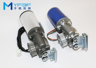China 24V 60W Brushless DC Automatic Sliding Glass Door Motor 3000RPM CE for sale