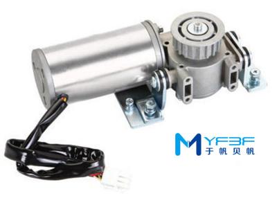China 24V 100W Brushless DC Motor for Heavy Duty Automatic Sliding Door for sale