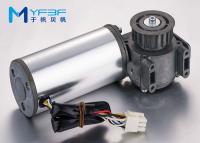 China 24V 100W DC Worm Gear Motor for Automatic Sliding Doors High Torque IP54 for sale