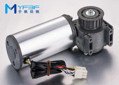 China 24V 100W DC Worm Gear Motor for Automatic Sliding Doors High Torque IP54 for sale
