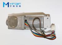 China Motorized Sliding Glass Door Motor 24V 60W Brushless DC Motor for Automatic Doors for sale