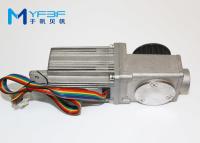 China Commercial 24V Brushless DC Motor 60W for Automatic Sliding Glass Doors IP54 CE for sale