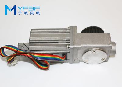 China Commercial 24V Brushless DC Motor 60W for Automatic Sliding Glass Doors IP54 CE for sale