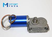 China High Safety Auto Door Motor Low Noise Wireless Remote Open Mode Optional for sale