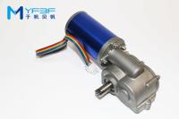 China Brushless DC Automatic Door Motor 24V 60W with Installation Bracket for Swing Door for sale