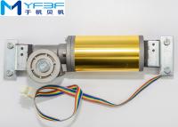 China 24V Brushless DC Sliding Glass Door Motor 60W 2880 RPM Automatic Door Drive for sale
