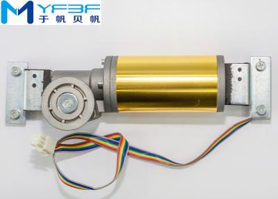 China 24V Brushless DC Sliding Glass Door Motor 60W 2880 RPM Automatic Door Drive for sale