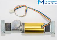 China 24V Brushless DC Sliding Glass Door Motor 60W 2880 RPM Automatic Door Drive for sale