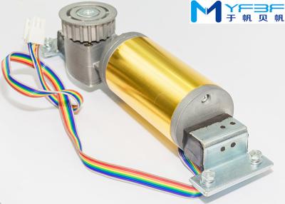 China Slim Brushless DC Sliding Glass Door Motor 24V 60W Low Noise with Gearbox for sale
