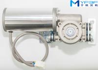 China 24V 100W Brushless DC Motor for Heavy Duty Automatic Sliding Door for sale