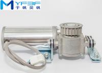 China Brushless DC Motor 24V 100W for Heavy Duty Automatic Sliding Door for sale