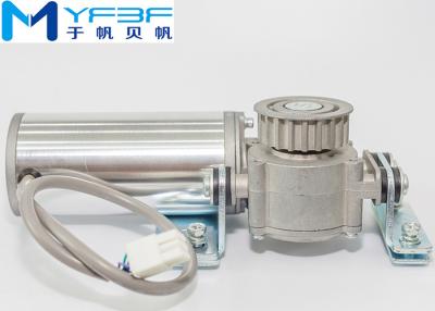 China Brushless DC Motor 24V 100W for Heavy Duty Automatic Sliding Door for sale
